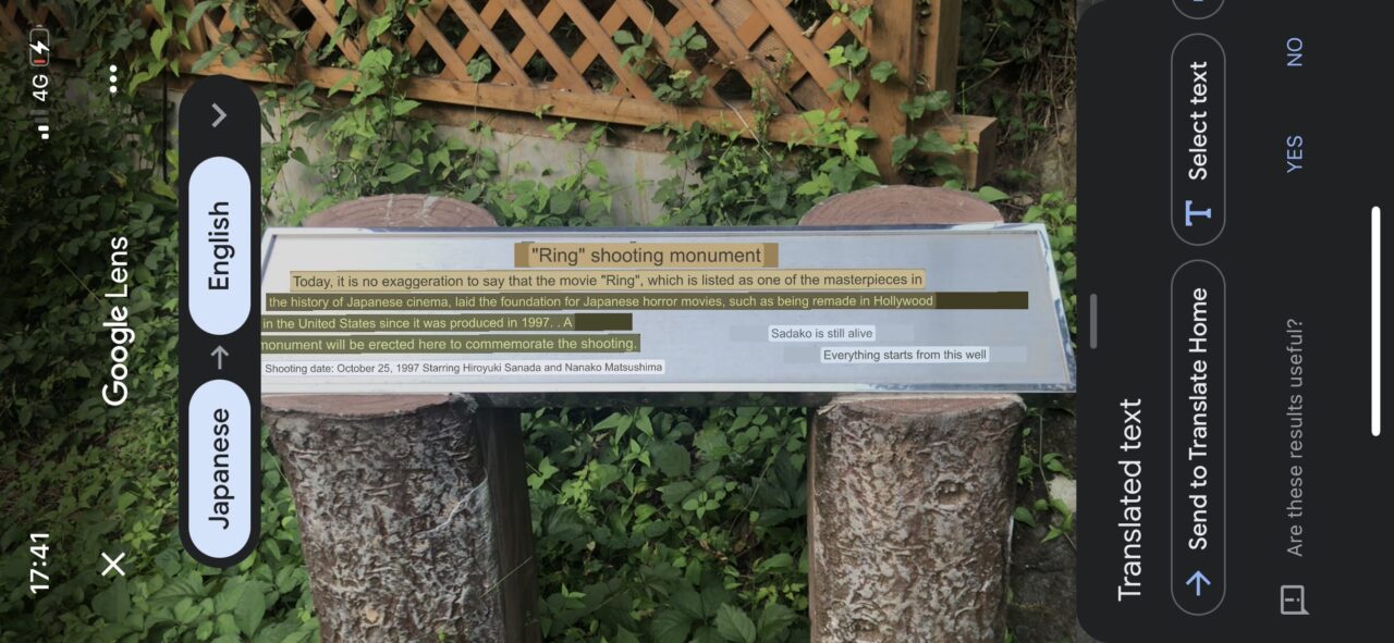 A Night Alone In The 'Ringu' Cabin