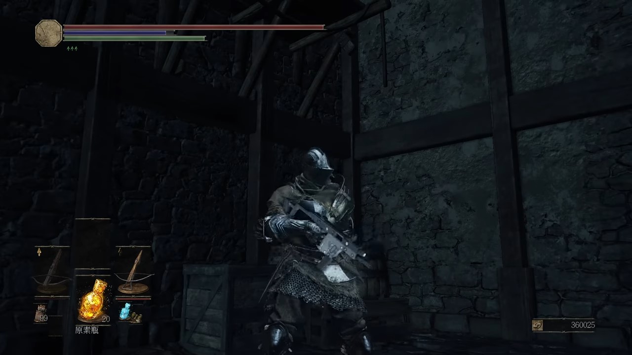 Dark Souls Gun Mod Is Like Dark Souls But With Guns