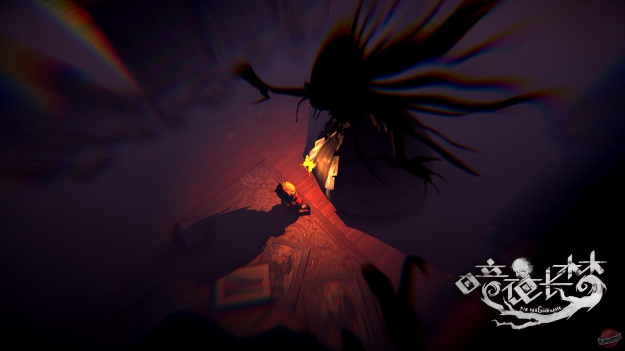 Explore The Darkest Corners Of A Young Boy's Mind In Terrifying First ...
