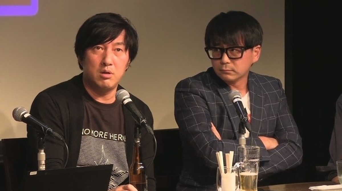 Suda 51 and Swery Attempting to Team Up for HOTEL BARCELONA